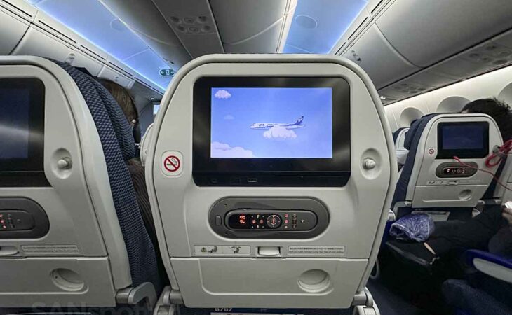 ANA 787-8 economy review: who cares what it looks like? I’m diggin’ it ...